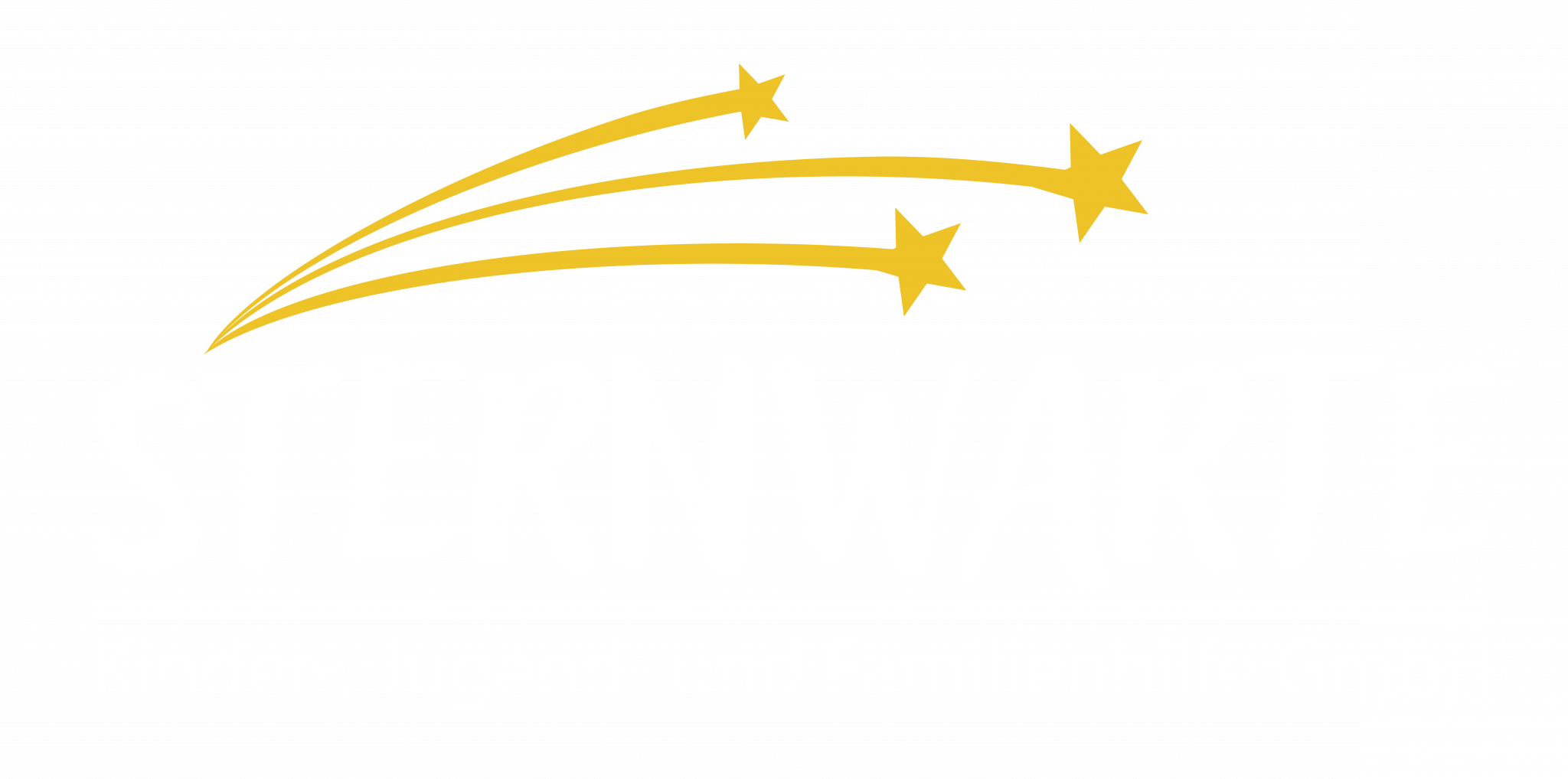 Sternwarte-KJFH – Kinder Jugendliche